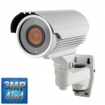 CCTV Camera & Facial Recognition security camera for Sale